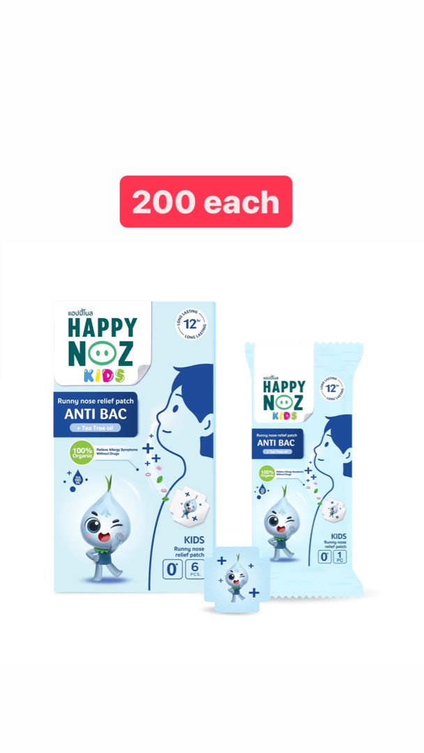 Happy Noz Sticker Anti Bac, Babies & Kids, Going Out, Other Babies ...