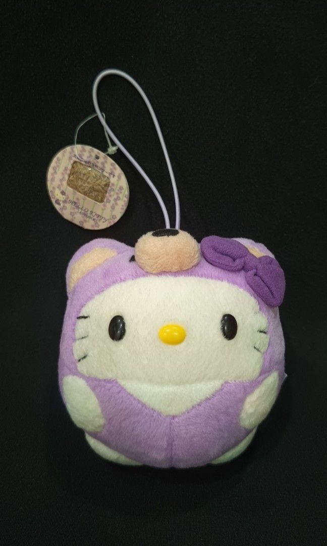 Hello Kitty Lavender Mascot with Sounds, Hobbies & Toys, Toys & Games ...