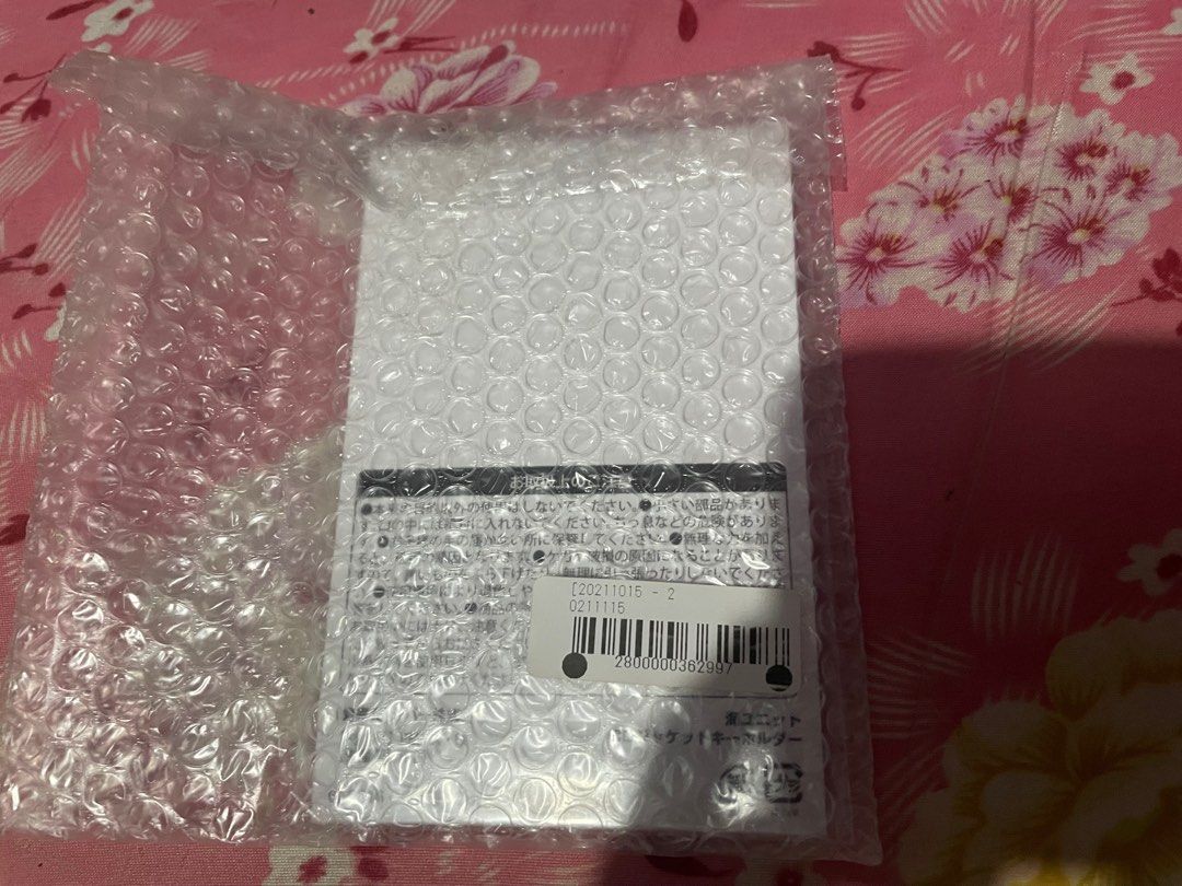 Hololive UMISEA United & New Song Released Commemoration UMISEA Album ...