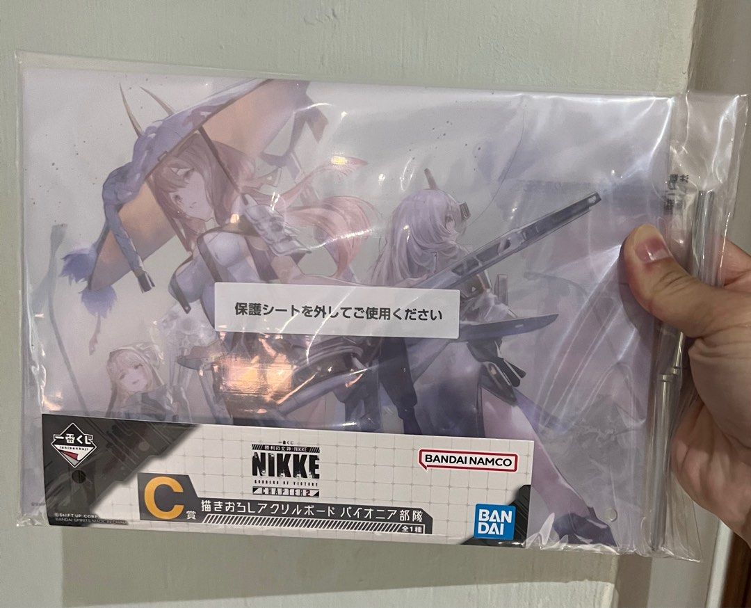 Ichiban Kuji - Goddess of Victory (Nikke: Chapter 2) Prize C - Big ...