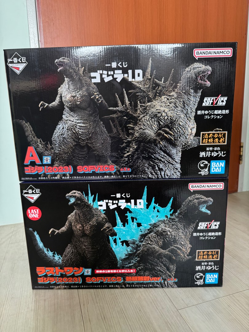 Ichiban Kuji - Godzilla 1.0 2023 Sofvics blue heat radiation burning flaming last prize Acrylic ...