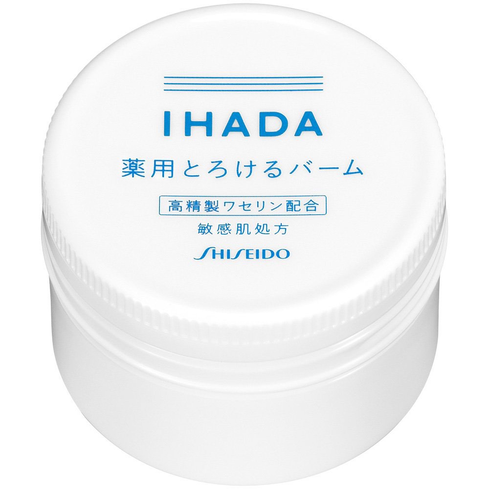 IHADA Medicated Balm, Beauty & Personal Care, Face, Face Care on Carousell
