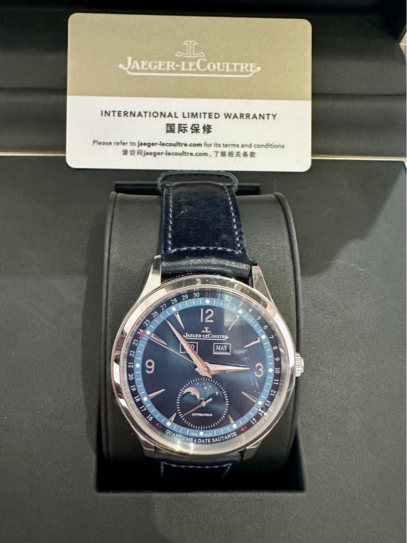 Jaeger-LeCoultre (limited edition), Luxury, Watches on Carousell