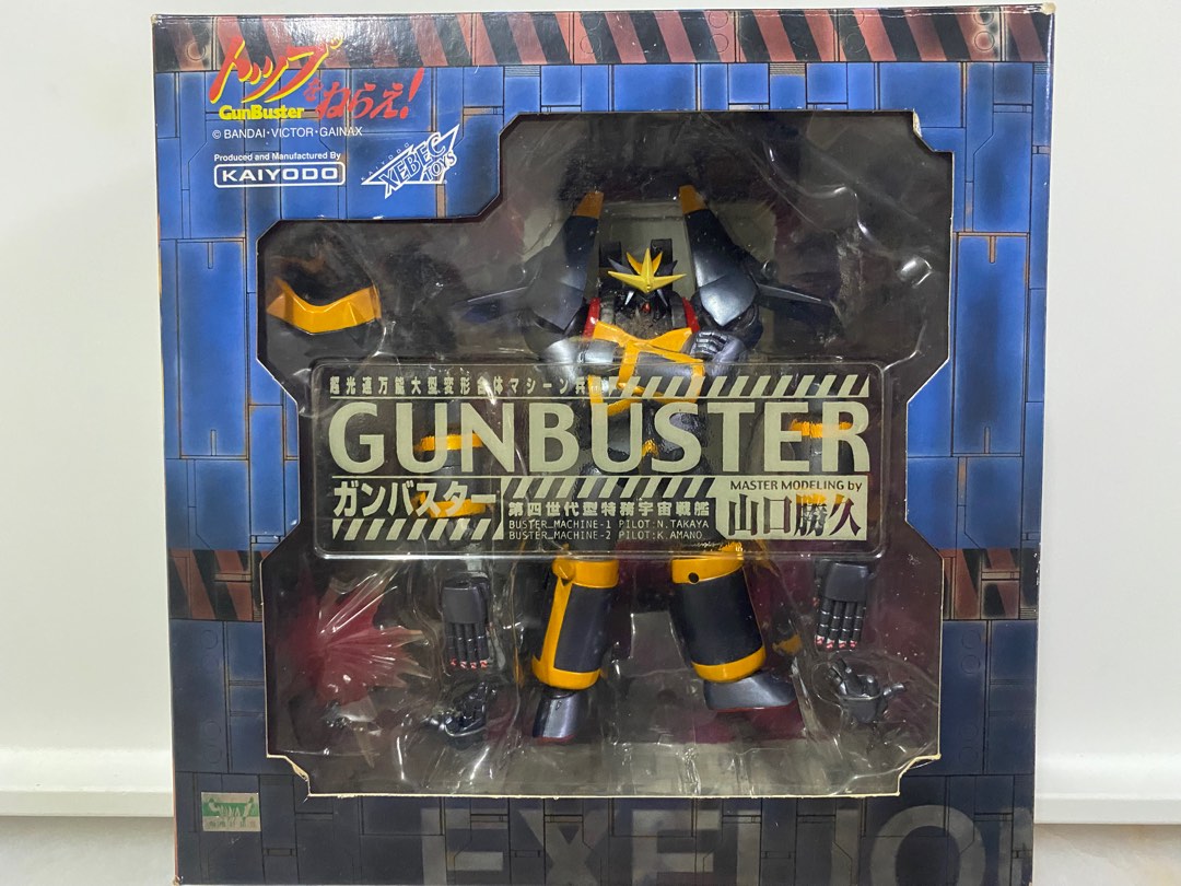 Kaiyodo Gunguster, Hobbies & Toys, Toys & Games on Carousell
