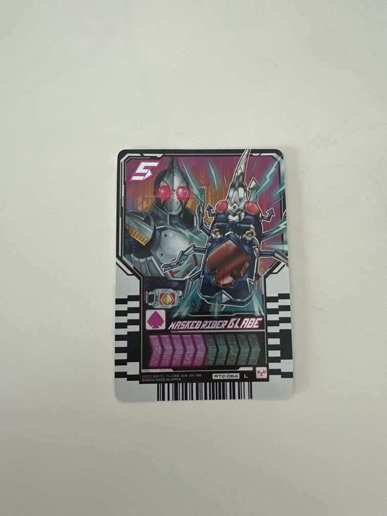 Kamen Rider Blade Legend Rider card (Kamen Rider Gotchard), Hobbies ...