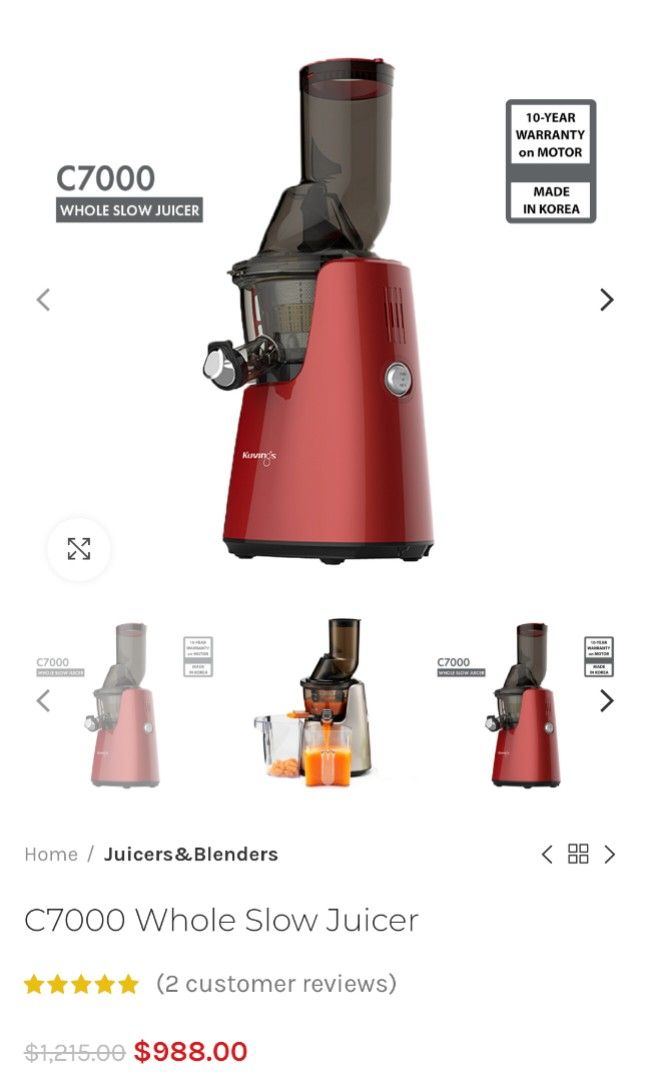 Kuving Whole Slow Juicer, Red, c7000, TV & Home Appliances, Kitchen Appliances, Juicers ...