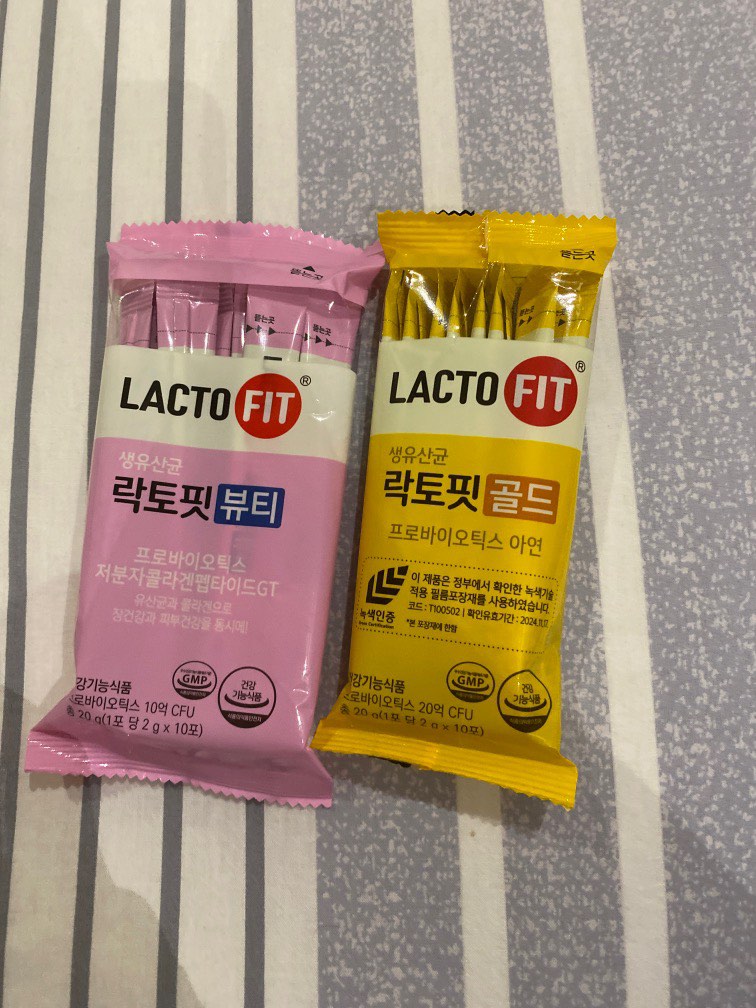 Lactofit supplements, Health & Nutrition, Health Supplements, Vitamins ...