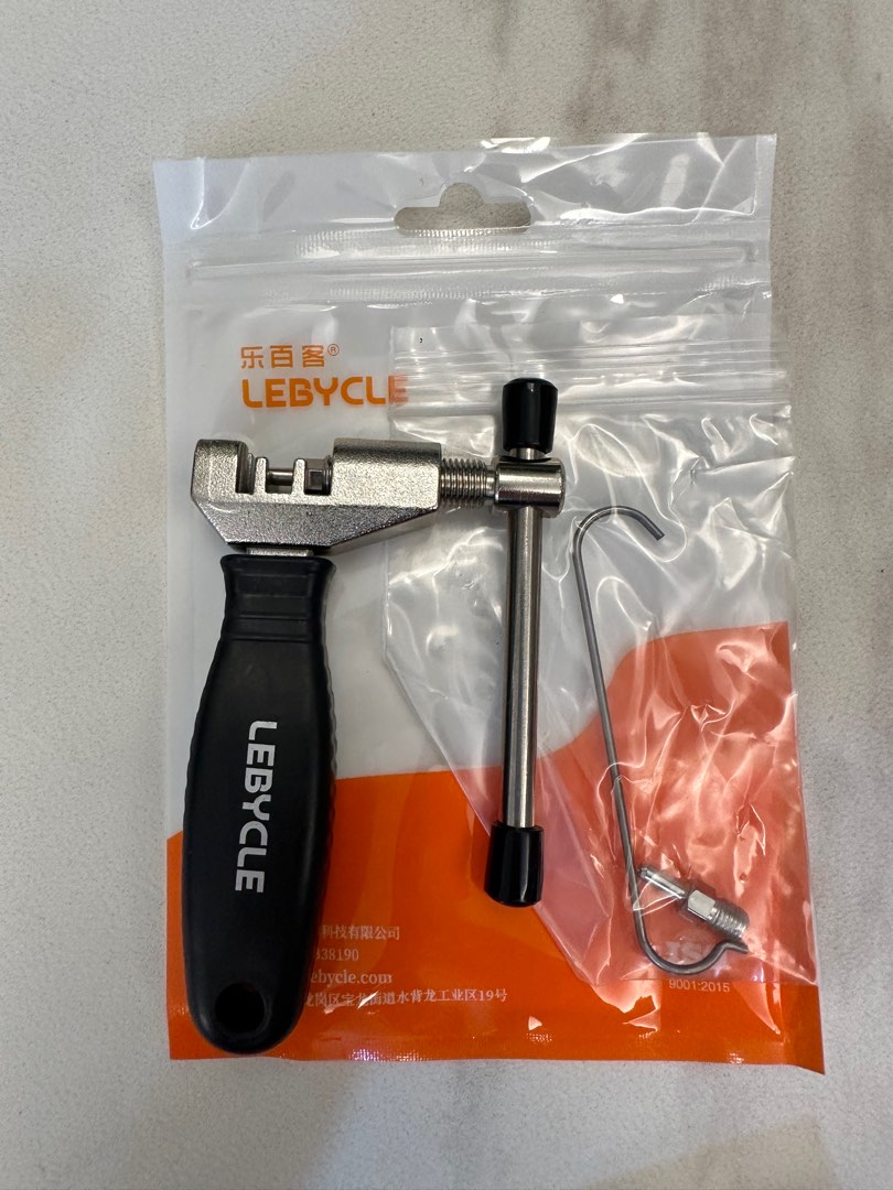 LEBYCLE Mountain Bicycle Chain Breaker Splitter Chain Pin Link Remover ...