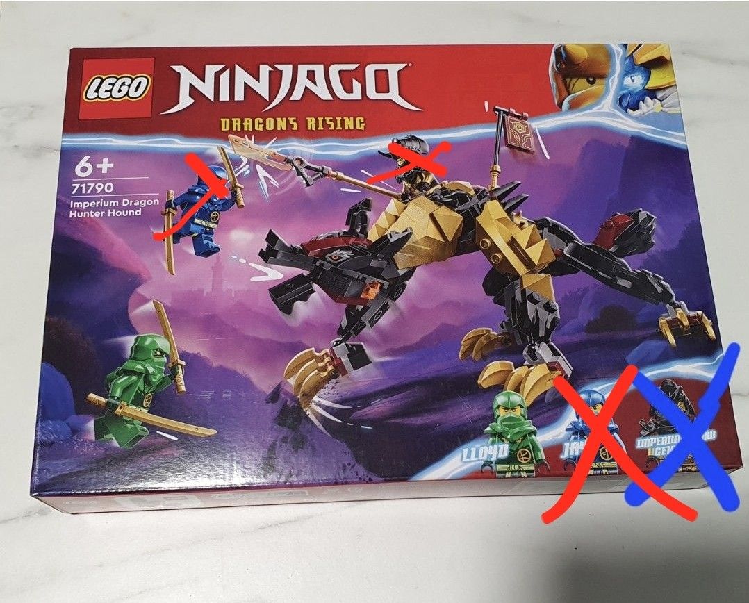 Lego Ninjago 71790 Imperium Dragon Hunter Hound Hobbies And Toys Toys