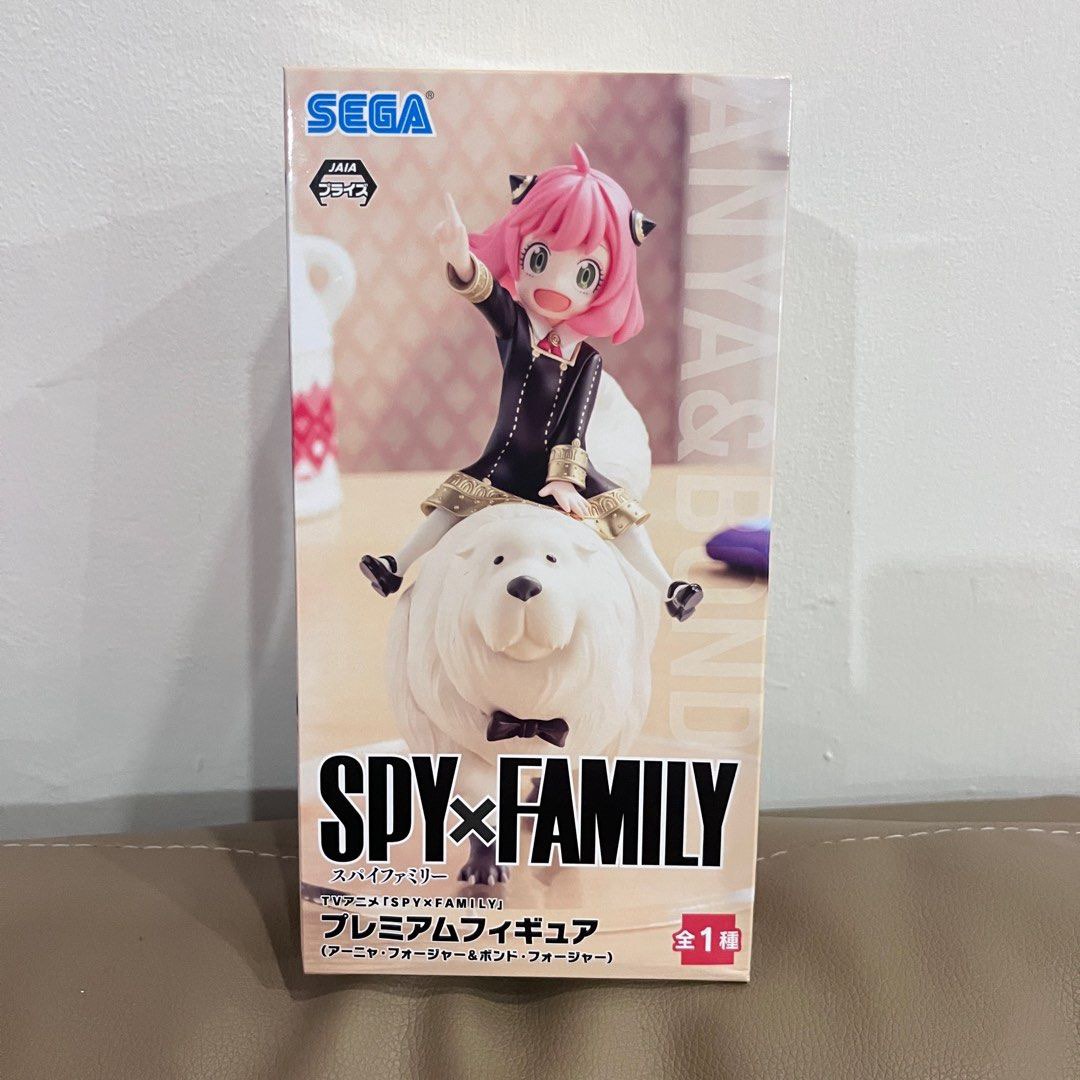 [Limited Time Sales] Sega Japan Spy X family Anya Forger bond forger tv ...
