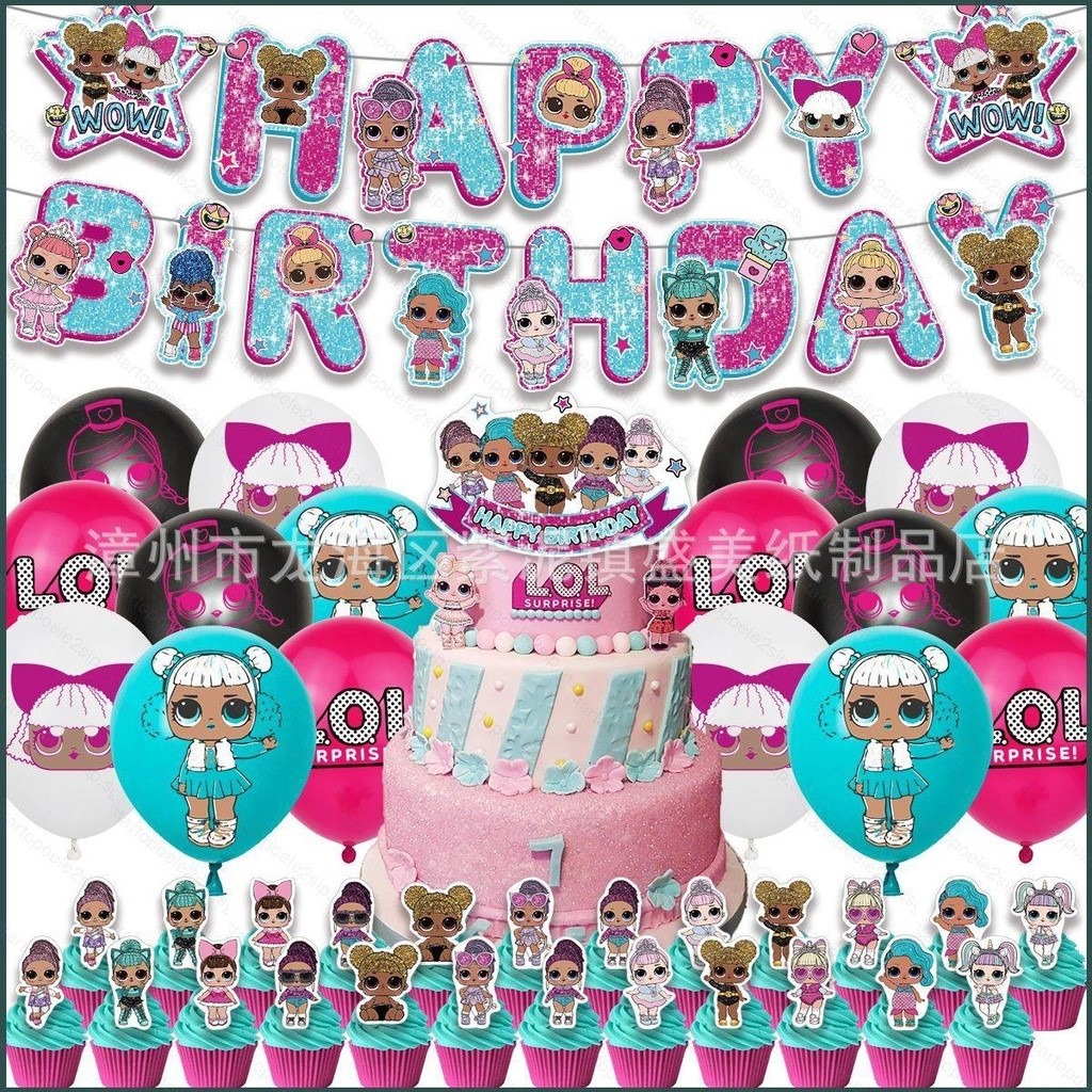 LOL Surprise Dolls Birthday Party Theme: Happy Birthday Banner, Hanging ...