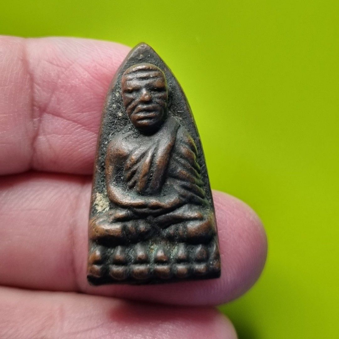 LP Thuad Tao Reed BE 2505, Hobbies & Toys, Memorabilia & Collectibles ...