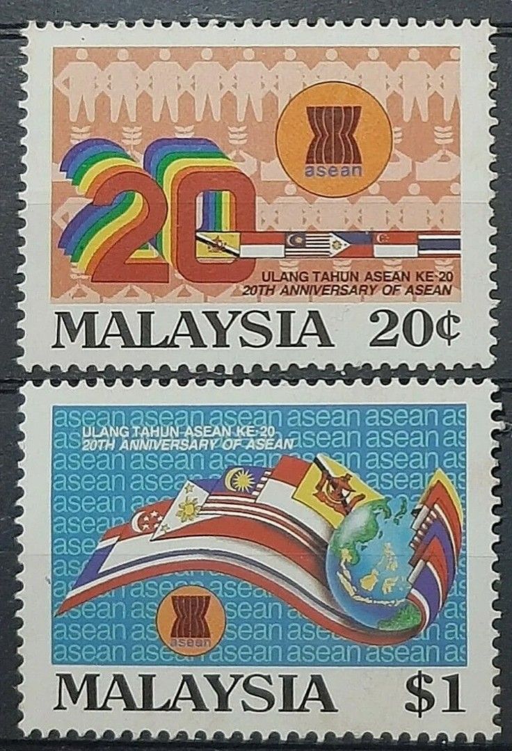 Malaysia 1987 20th Anniversary Of ASEAN complete set of 2 stamps ...