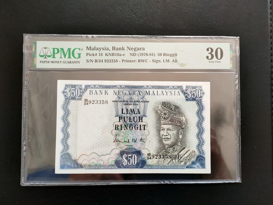 Malaysia 3rd series Rm50 Pmg30, Hobbies & Toys, Memorabilia & Collectibles, Currency on Carousell