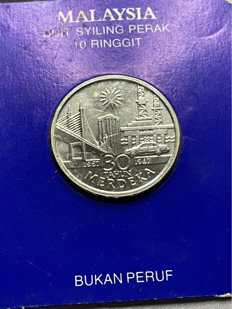 Malaysia RM10 1987 30 tahun merdeka 30th independence Commemorative Coin duit lama, Hobbies ...
