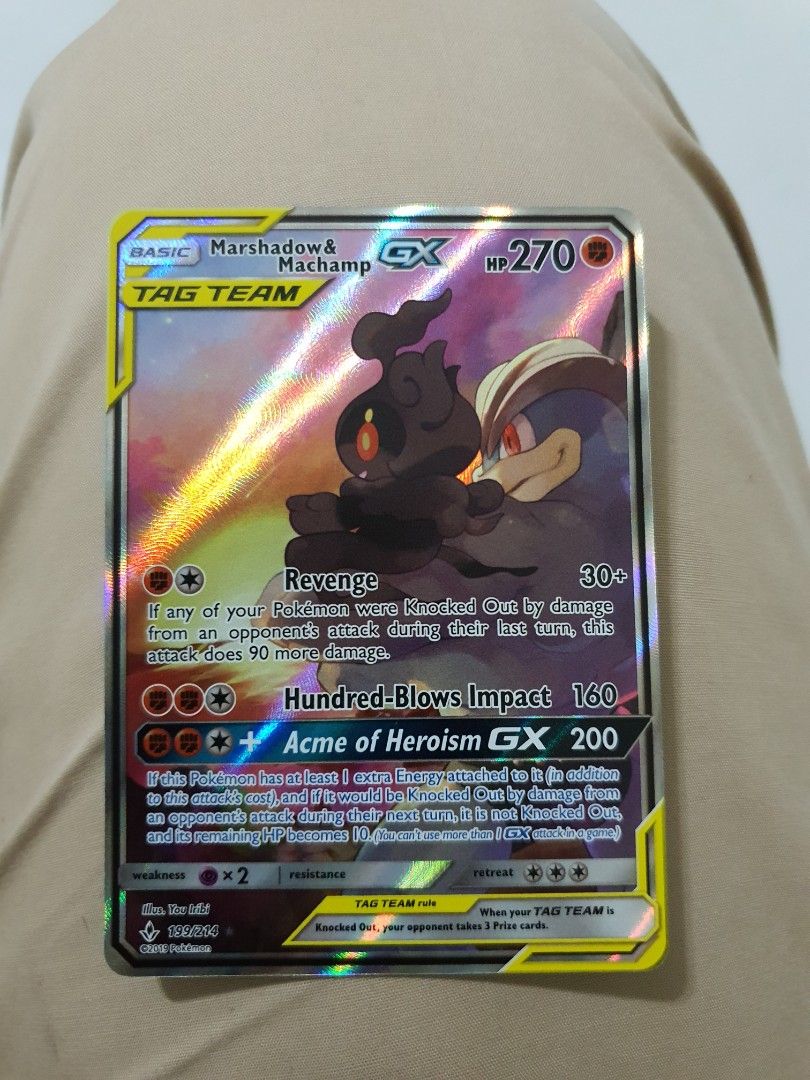 Marshadow & Machamp GX Tag Team Alternate Art #199/214 (Pokemon cards ...