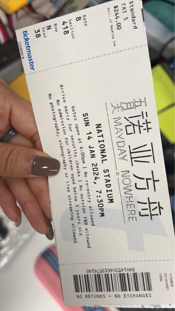 Mayday concert 2 tickets, Tickets & Vouchers, Event Tickets on Carousell