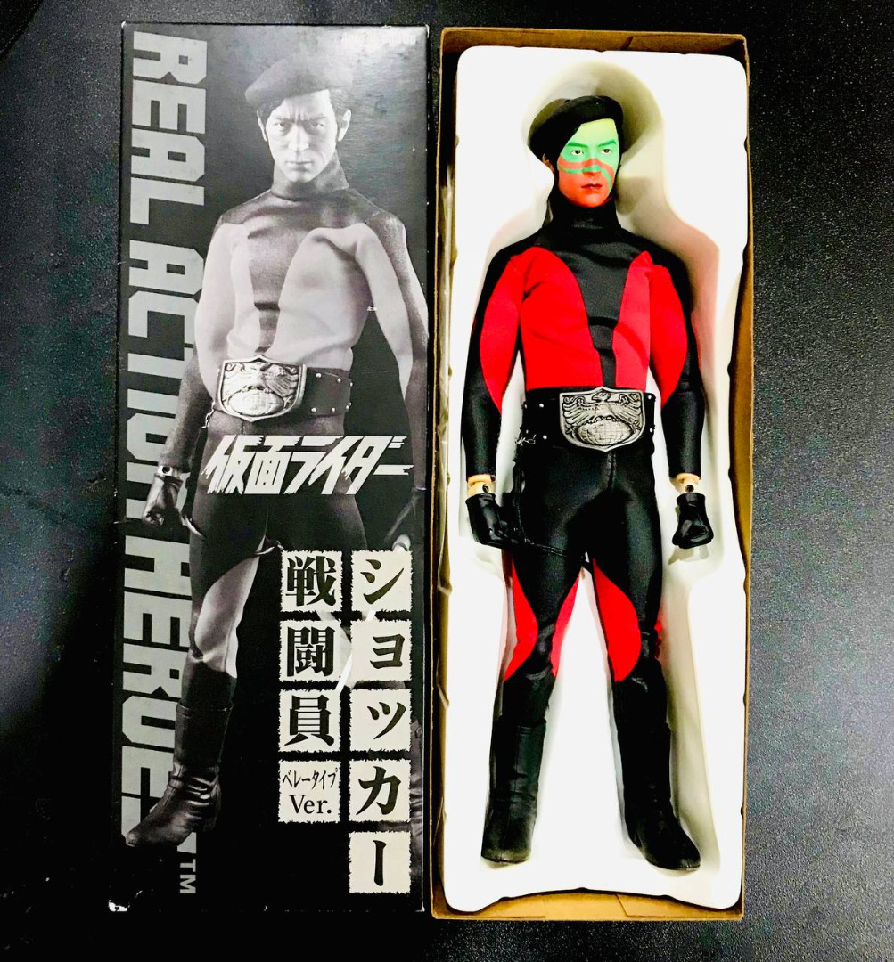 MEDICOM 1/6 ( RAH ) REAL ACTION HEROES KAMEN RIDER SERIES - RIDER SHOCKER BERET ( EXCLUSIVE ...