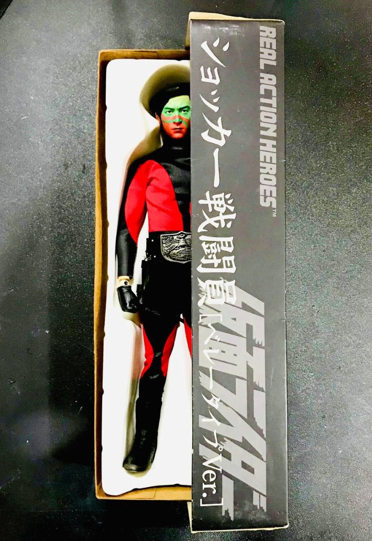 MEDICOM 1/6 ( RAH ) REAL ACTION HEROES KAMEN RIDER SERIES - RIDER SHOCKER BERET ( EXCLUSIVE ...