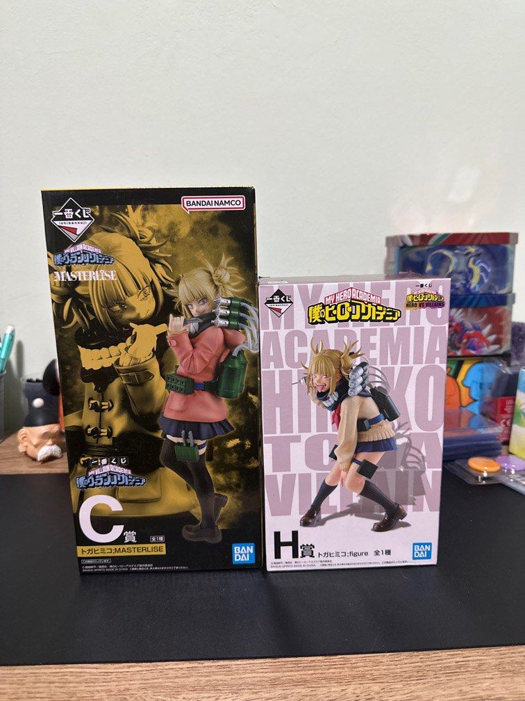 MHA Toga Kuji, Hobbies & Toys, Toys & Games on Carousell