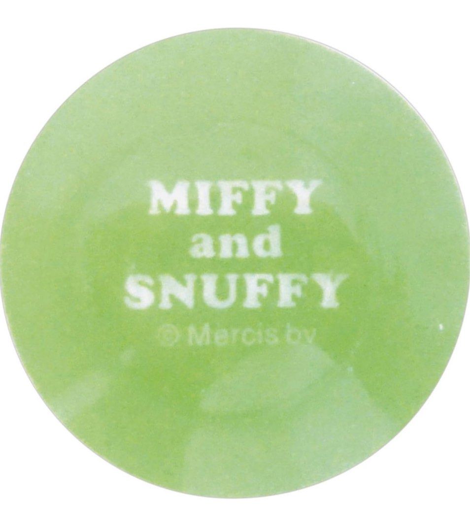 Miffy and Snuffy Glass Mug Green 400ml, Made in Japan, Furniture & Home ...