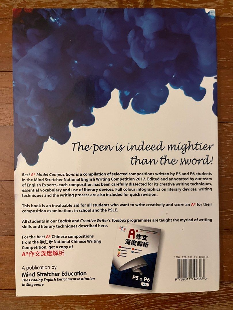 mind stretcher best a star model compositions for p5&6, Hobbies & Toys ...