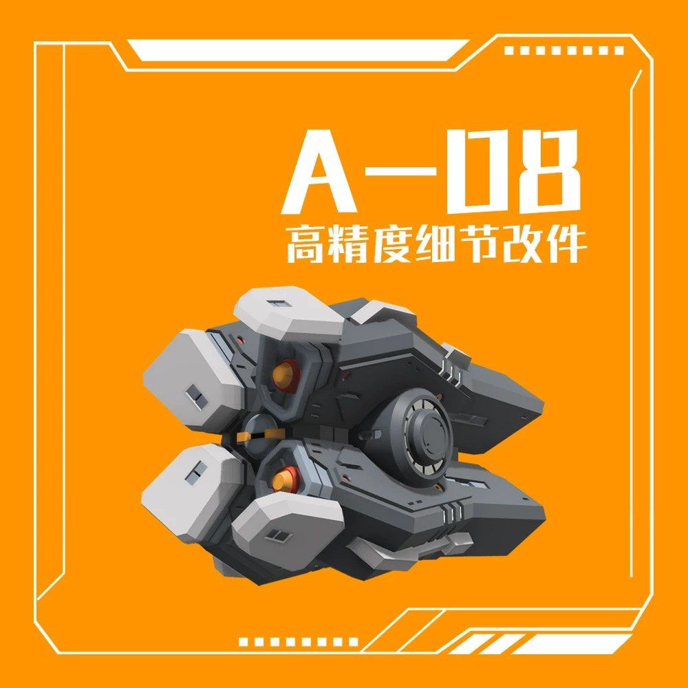 4 Pod Missile Launcher Weapon Gundam Detail Enhancement Set By Phenex ...