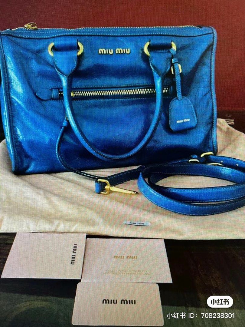 Miu Miu Tote Bag, Luxury, Bags & Wallets on Carousell