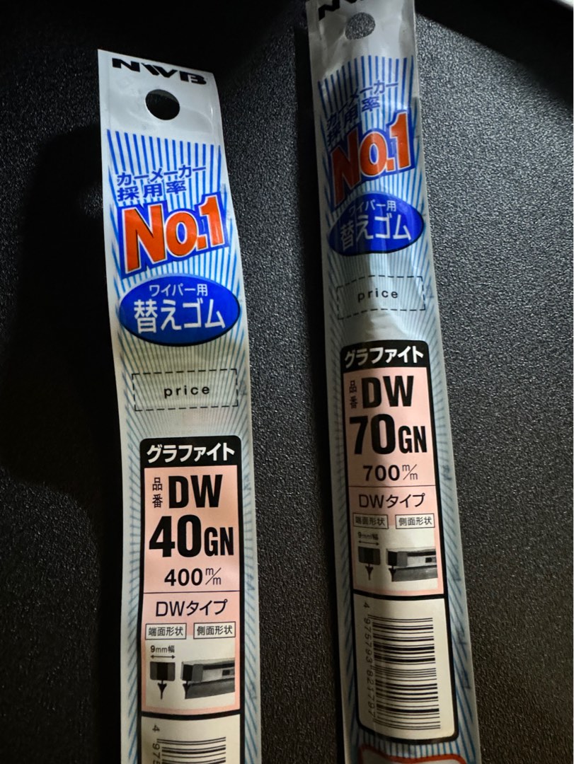 NWB 水撥替換膠條 700mm及400mm on Carousell