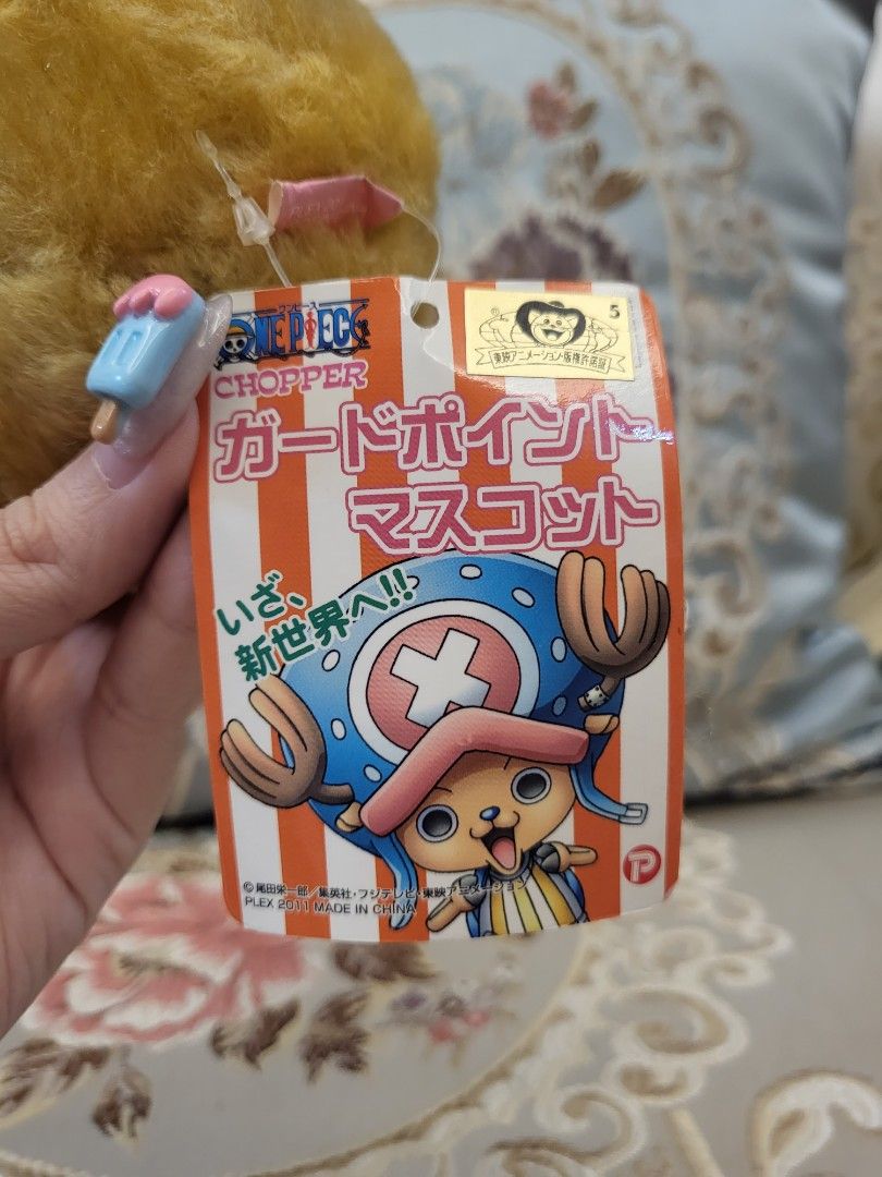 One Piece Chopper Guard Point Plushie Keychain, Hobbies & Toys, Toys ...