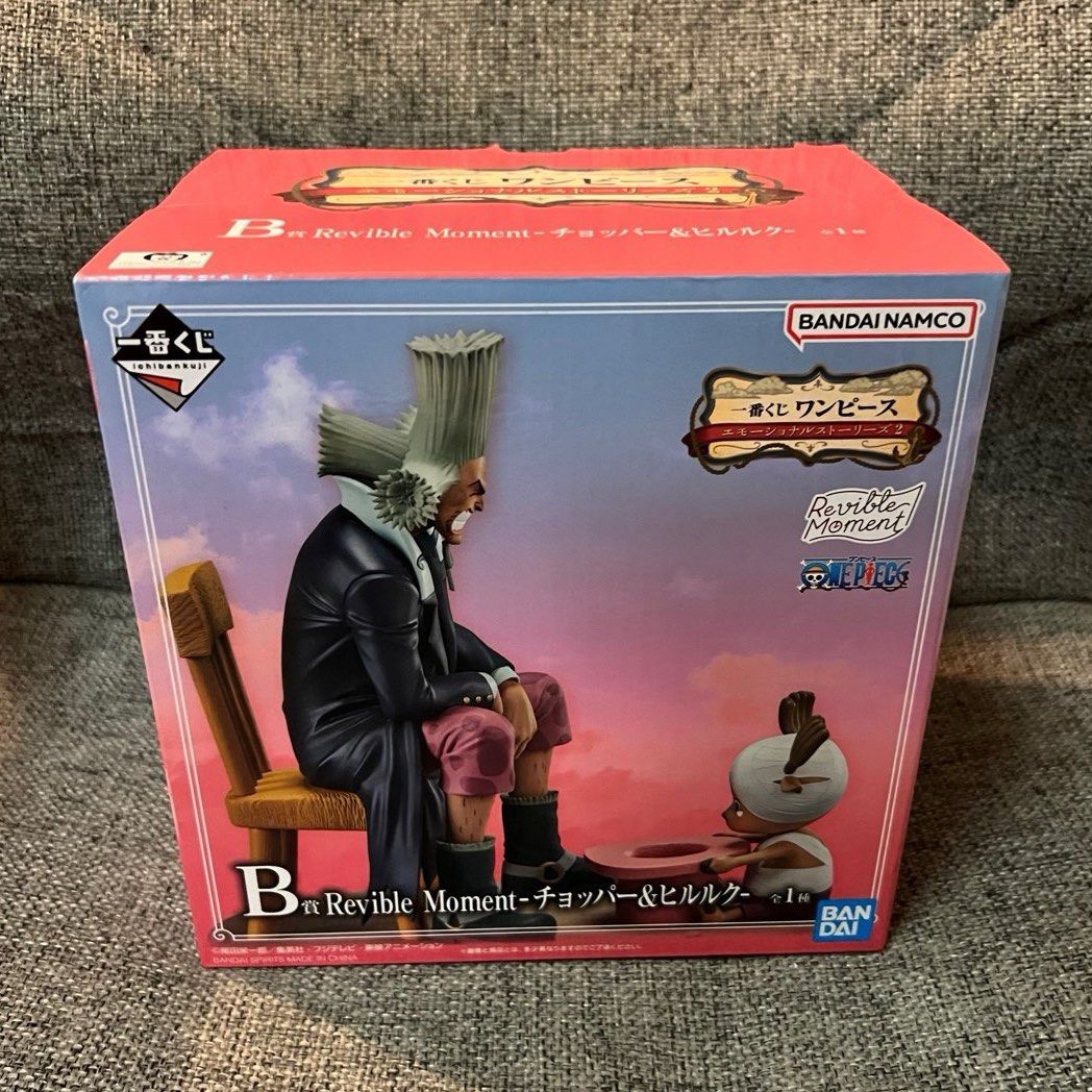 One piece kuji prize B chopper emotional stories 2, Hobbies & Toys ...
