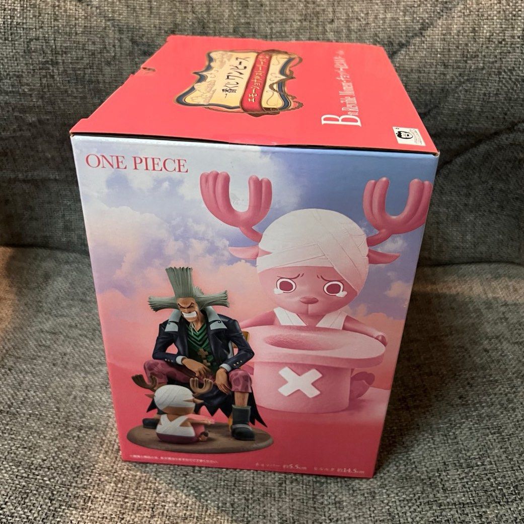 One piece kuji prize B chopper emotional stories 2, Hobbies & Toys ...