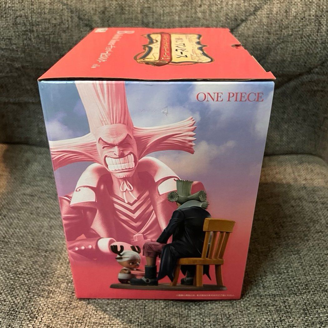 One piece kuji prize B chopper emotional stories 2, Hobbies & Toys ...