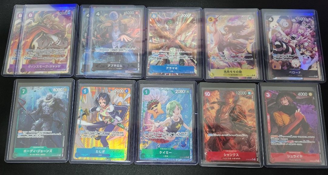 One piece tcg op06 cards, Hobbies & Toys, Toys & Games on Carousell