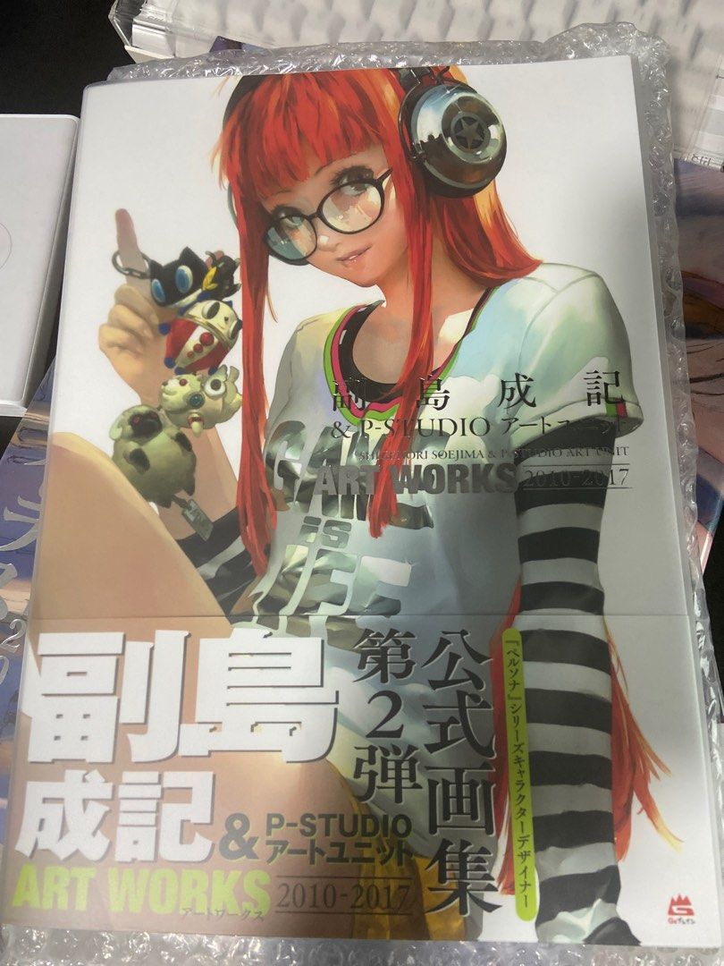 Persona Artbook | Shigenori Soejima & P-Studio art unit 2010-2017, Hobbies & Toys, Books ...