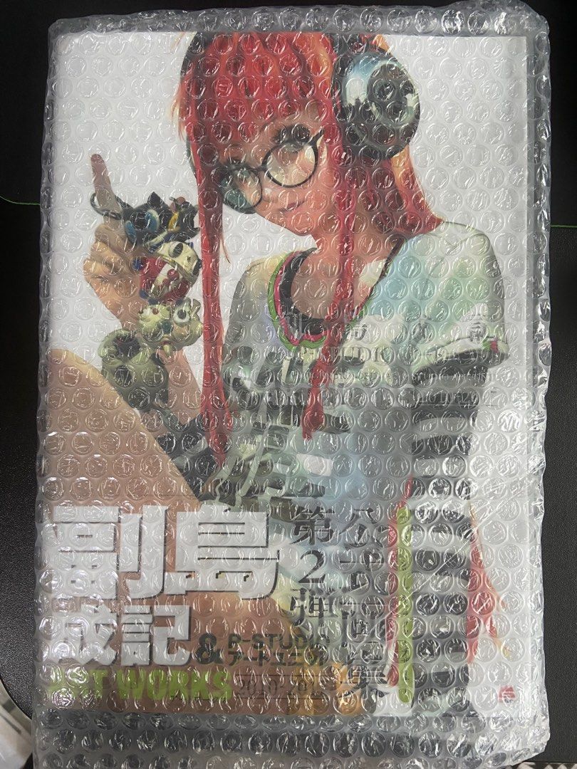 Persona Artbook | Shigenori Soejima & P-Studio art unit 2010-2017, Hobbies & Toys, Books ...