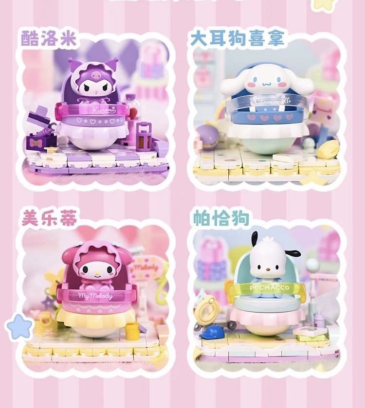 [PO] Sanrio building blocks shaking bed figurines, Bulletin Board ...