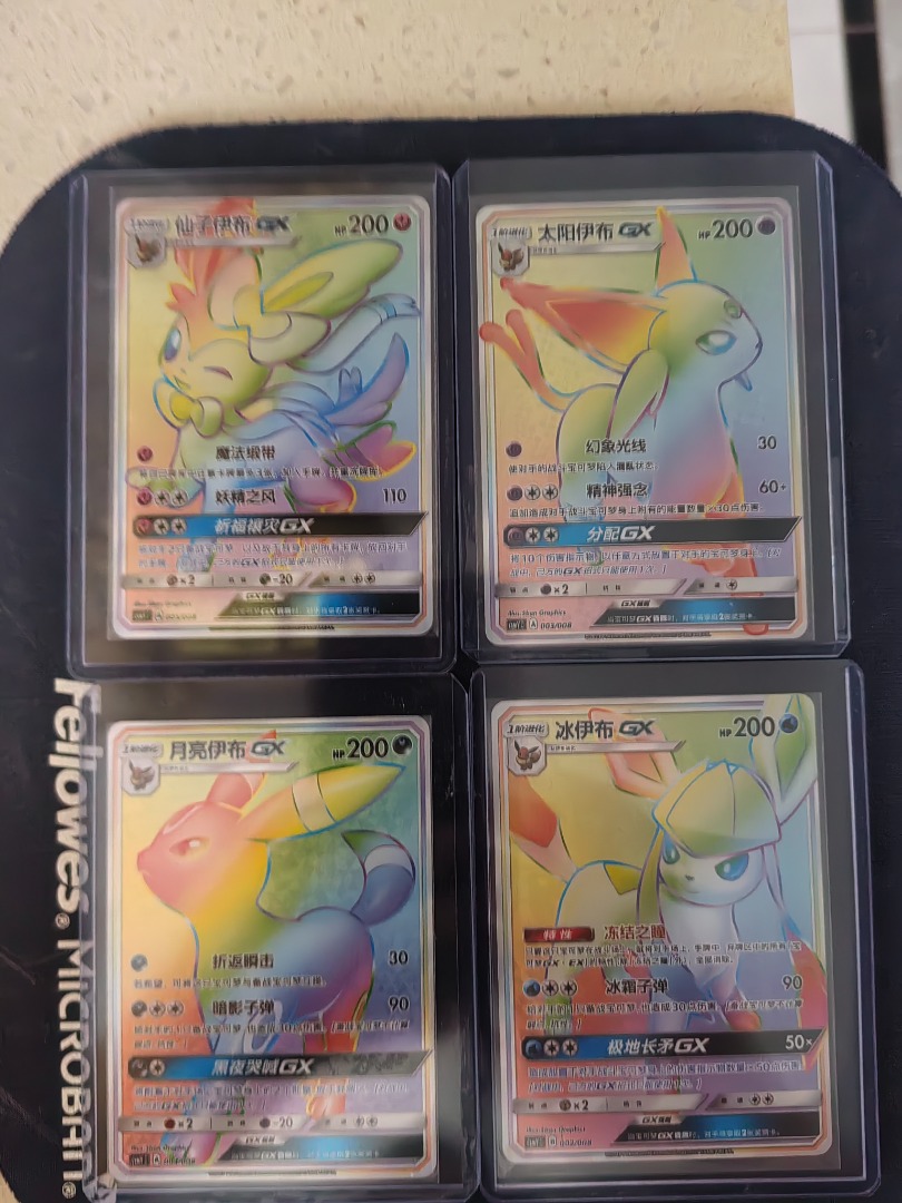 Pokemon cards - Eevee set of 4, Hobbies & Toys, Toys & Games on Carousell