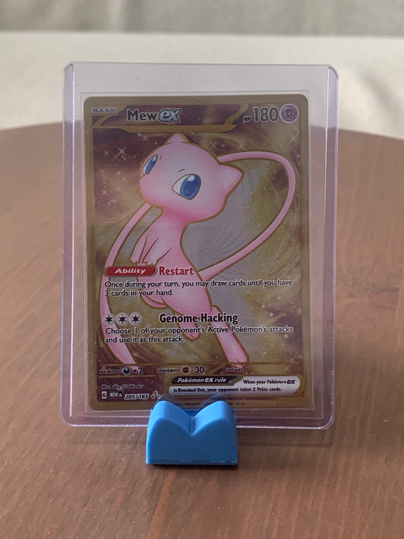 Pokémon 151 - Mew EX 205/165 - UPC Metal Promo Card, Hobbies & Toys ...