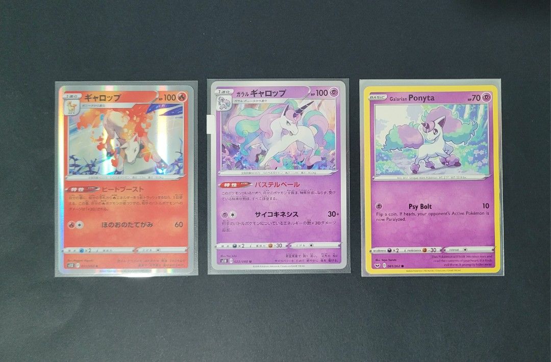 Ponyta + Rapidash - Jap and Eng Cards / Pokemon Trading Card, Hobbies ...