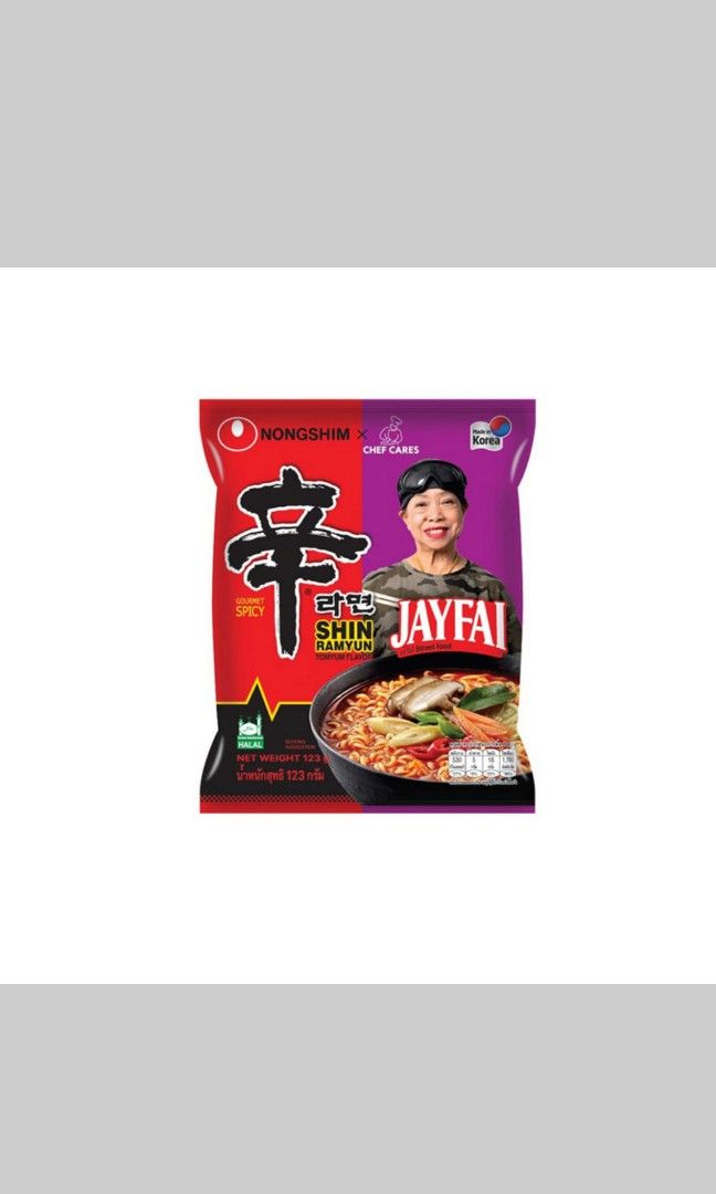 Pre-order Jay Fai Shin Ramyun ramen noodle jayfai, Food & Drinks ...