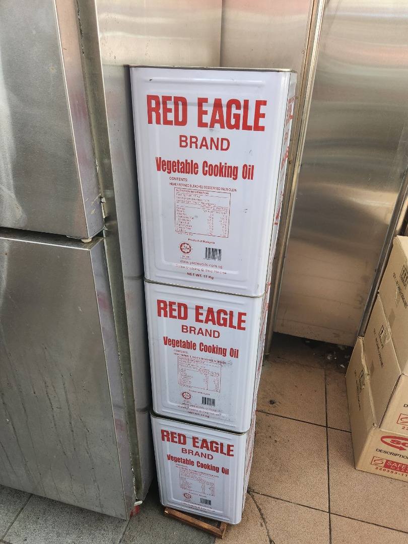 Red Eagle Cooking Oil, Food & Drinks, Packaged & Instant Food on Carousell