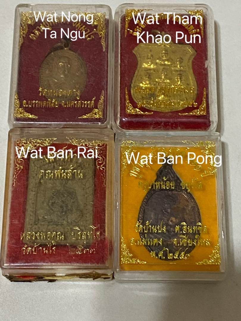 Rian Wat Nong Ta Ng Lp Phimpha Wat Ban Rai Wat Tham Khao Pun Wat Ban Pong Kruba Noi Chayaso ...