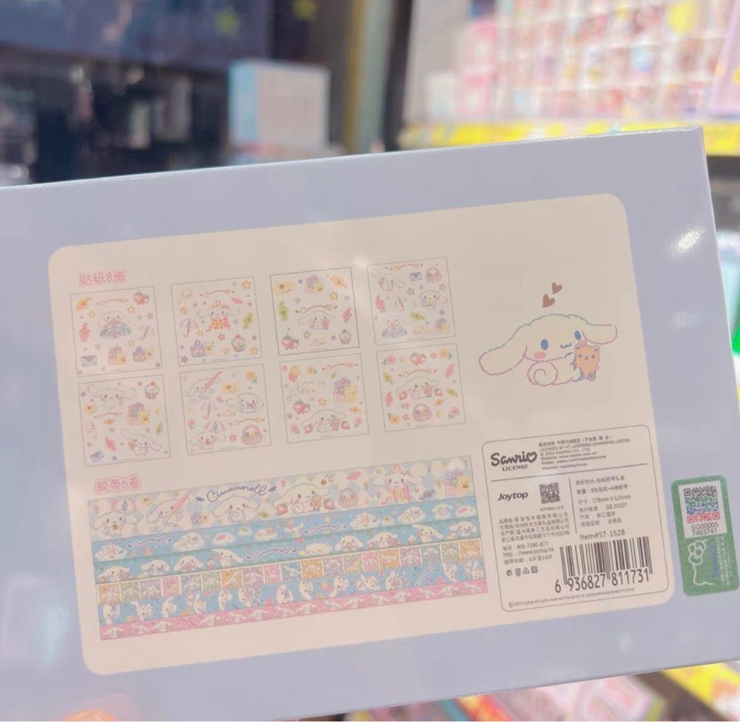 Sanrio Cinnamoroll stickers set, Hobbies & Toys, Stationery & Craft ...