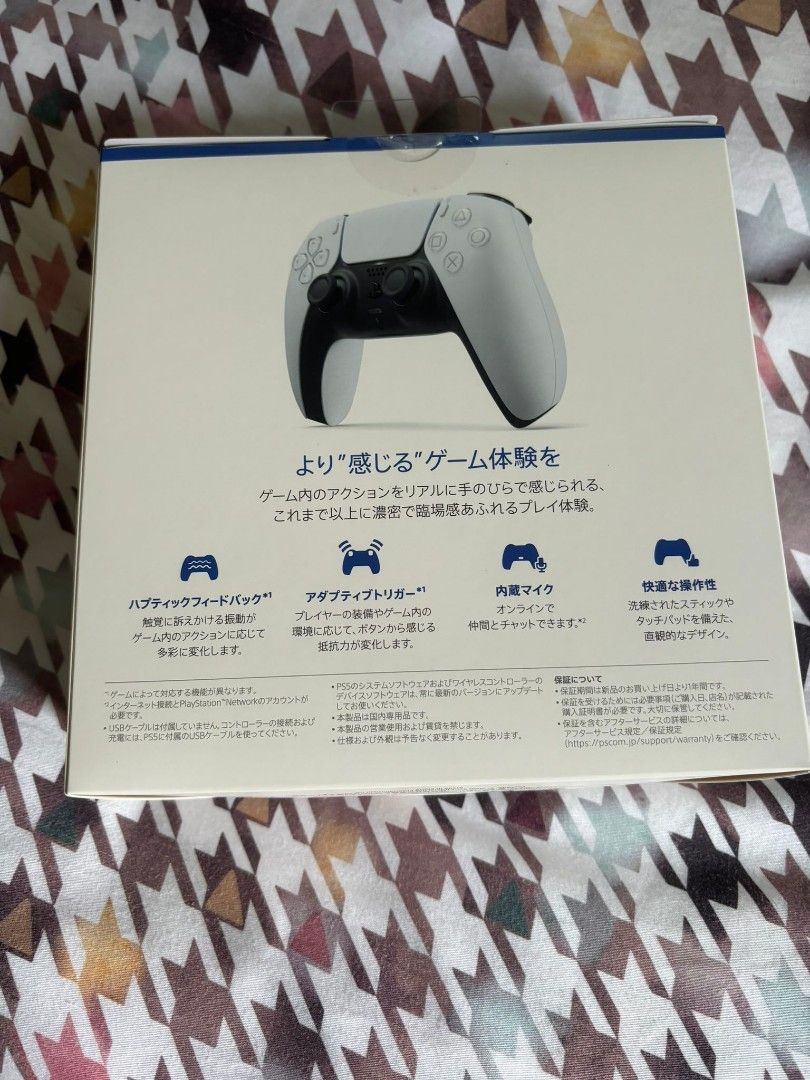 *Sealed* PS5 controller white, Video Gaming, Gaming Accessories ...