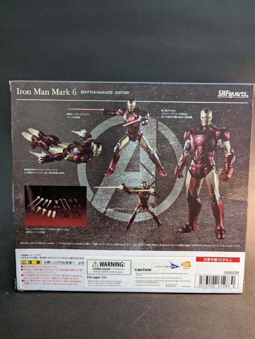SHF S.H.Figuarts Avengers Iron Man Mark 6 Battle Damaged Version ...