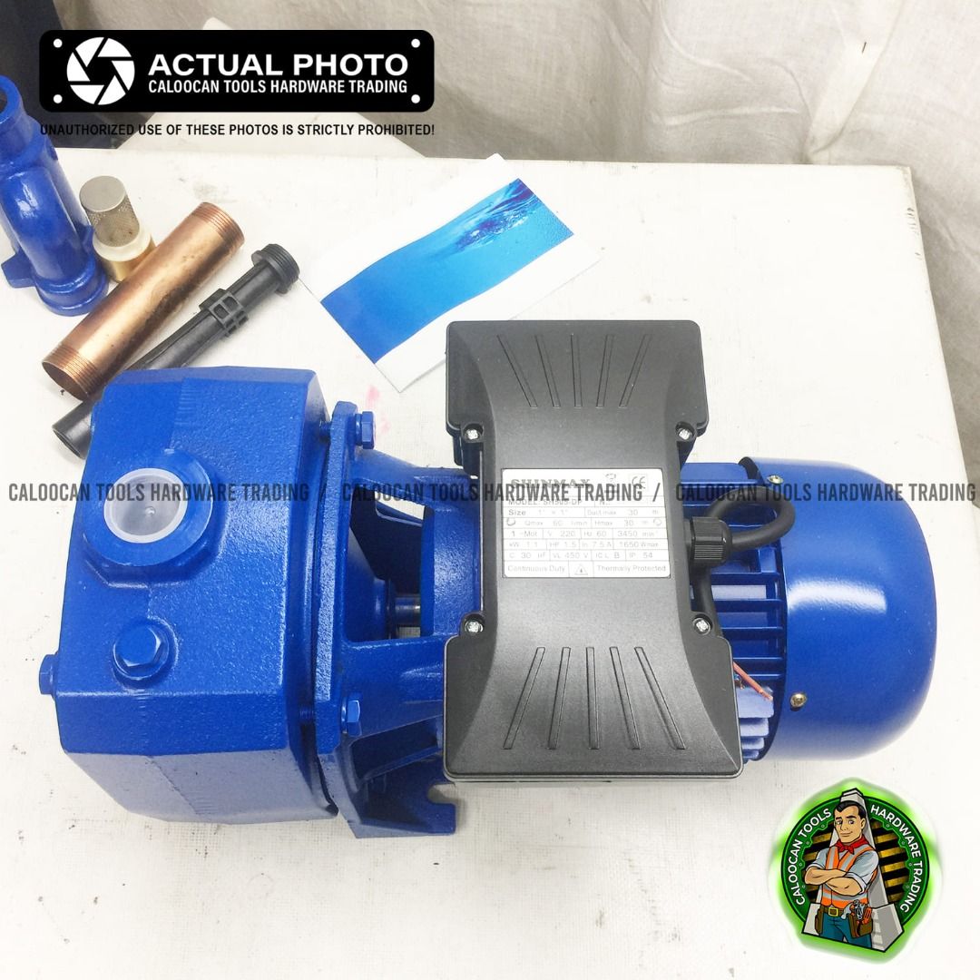 SHINMAX Japan Deep Well Water Pump with Ejector 1.5HP - (SH505-DP ...
