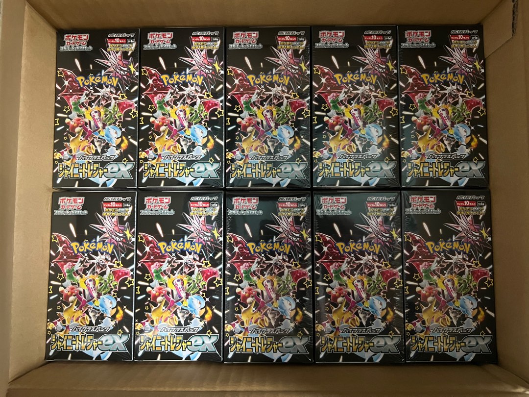 Shiny Treasure Booster boxes, Hobbies & Toys, Toys & Games on Carousell