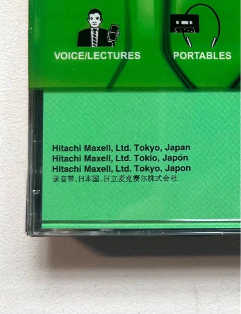 Sony/Maxwell Cassette (new), Audio, Other Audio Equipment on Carousell