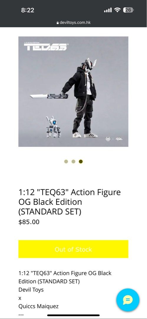 Both "THE GHOST OF KUROSAWA" 1:12 Portable Scale Action Figures & 1:12 ...